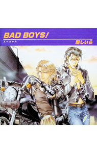 &nbsp;&nbsp;&nbsp; BAD　BOYS！ の詳細 発売元:リーフ出版 アーティスト名:ボーイズラブ ディスク枚数: 1枚 品番: LCD020 発売日:2003/01/01 関連商品リンク : ボーイズラブ リーフ出版