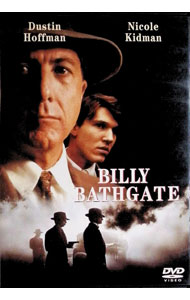 &nbsp;&nbsp;&nbsp; ビリー・バスゲイト の詳細 発売元: ブエナ　ビスタ カナ: ビリーバスゲイト BILLY BATHGATE / ロバートベントン ディスク枚数: 1枚 品番: VWDS3548 リージョンコード: 2...