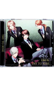 &nbsp;&nbsp;&nbsp; DYNAMIC　CHORD　shuffleCD　series　2nd　vol．1　TRYS　初回盤 の詳細 発売元:honeybee　black アーティスト名:TRYS ディスク枚数: 1枚 品番: ...