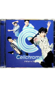 &nbsp;&nbsp;&nbsp; "【CD＋DVD】アダムトイブ（初回限定盤B）" の詳細 発売元: Being　Group アーティスト名: Cellchrome カナ: アダムトイブショカイゲンテイバンビー / セルクローム CEL...