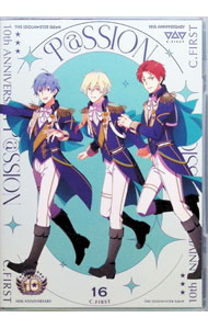 &nbsp;&nbsp;&nbsp; THE　IDOLM＠STER　SideM　10th　ANNIVERSARY　P＠SSION　16　C．FIRST の詳細 発売元:株式会社バンダイナムコミュージックライブ アーティスト名:C．FIRST...