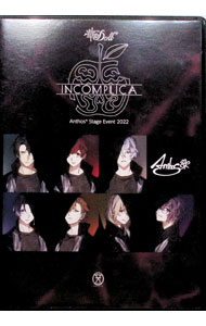 &nbsp;&nbsp;&nbsp; "【Blu−ray】華Doll＊　−INCOMPLICA−　Anthos＊　Stage　Event　2022　ブロマイド7枚・トレカ付" の詳細 発売元: ムービック カナ: ハナドールインコンプリカア...