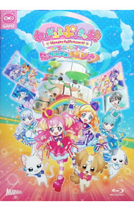 &nbsp;&nbsp;&nbsp; 【Blu−ray】わんだふるぷりきゅあ！ざ・むーびー！　ドキドキゲームの世界で大冒険！　特装版 の詳細 発売元: マーベラス ディスク枚数: 1枚 品番: HPXR2658 リージョンコード: 発売日...