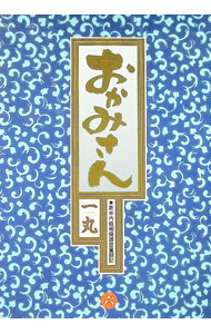 &nbsp;&nbsp;&nbsp; おかみさん−新米内儀相撲部屋奮闘記− 6 B6版 の詳細 カテゴリ: 中古コミック ジャンル: 青年 出版社: 小学館 レーベル: ビッグコミックス 作者: 一丸 カナ: オカミサンシンマイナイギスモウ...