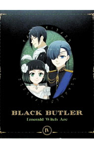 &nbsp;&nbsp;&nbsp; 【Blu−ray】黒執事−緑の魔女編−　4 の詳細 発売元: アニプレックス ディスク枚数: 1枚 品番: ANZX17850 リージョンコード: 発売日: 2025/10/08 映像特典: 内容Dis...