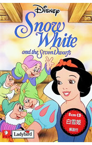 &nbsp;&nbsp;&nbsp; 【8cmCD解説付】Snow　White　and　the　seven　dwarfs．白雪姫 単行本 の詳細 カテゴリ: 中古本 ジャンル: 料理・趣味・児童 絵本 出版社: アルク レーベル: 作者: ...