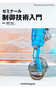 ＜div class="fs12" style="background:#f0f8e9;width:700px;font-weight:bold;margin-bottom:10px;padding-top:9px;height:20px;...