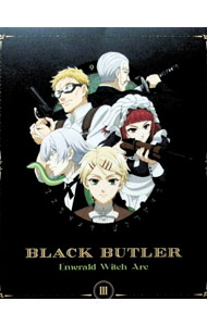 &nbsp;&nbsp;&nbsp; 【Blu−ray】黒執事−緑の魔女編−　3 の詳細 発売元: アニプレックス ディスク枚数: 1枚 品番: ANZX17847 リージョンコード: 発売日: 2025/09/10 映像特典: 内容Dis...