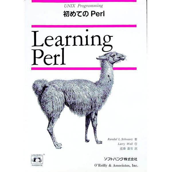 &nbsp;&nbsp;&nbsp; 初めてのPerl 単行本 の詳細 カテゴリ: 中古本 ジャンル: 女性・生活・コンピュータ コンピューター・インターネットその他 出版社: ソフトバンク レーベル: 作者: ランダル・L・シュワルツ カ...