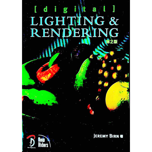 &nbsp;&nbsp;&nbsp; ［digital］LIGHTING＆RENDERING　【第2版】 単行本 の詳細 カテゴリ: 中古本 ジャンル: 産業・学術・歴史 電気・電子 出版社: ボーンデジタル レーベル: 作者: Jerem...