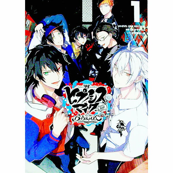 &nbsp;&nbsp;&nbsp; ヒプノシスマイク　−Division　Rap　Battle−　side　B．B＆M．T．C＋ 1 B6版 の詳細 カテゴリ: 中古コミック ジャンル: 少年 出版社: 講談社 レーベル: シリウスKC ...