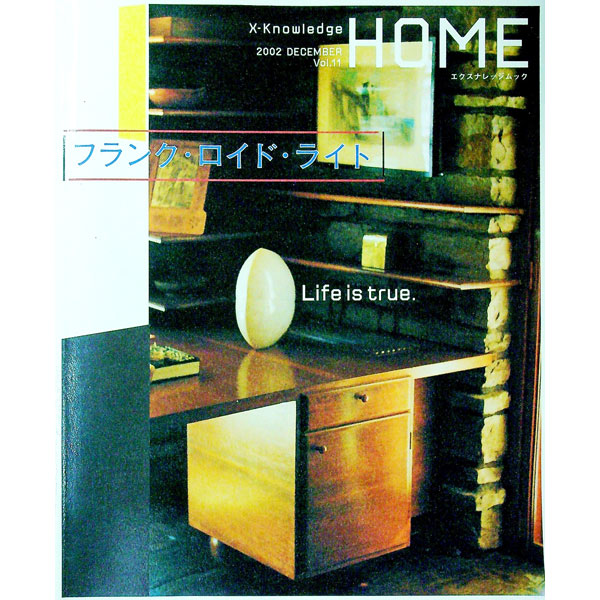 &nbsp;&nbsp;&nbsp; X−Knowledge　HOME　2002　DECEMBER　Vol．11 単行本 の詳細 カテゴリ: 中古本 ジャンル: 女性・生活・コンピュータ 家庭 出版社: エクスナレッジ レーベル: 作者: ...