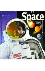 &nbsp;&nbsp;&nbsp; 宇宙 単行本 の詳細 大迫力のイラストレーション満載の「ビジュアル博物館」シリーズ。超新星の謎等の最新の事実を図版やグラフで解説。本商品は2007年12月、2008年2月、2008年4月に各4冊ずつ計1...