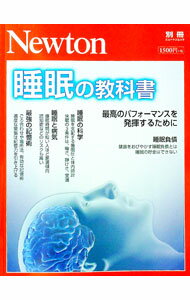 &nbsp;&nbsp;&nbsp; 睡眠の教科書 単行本 の詳細 カテゴリ: 中古本 ジャンル: スポーツ・健康・医療 医療 出版社: ニュートンプレス レーベル: 作者: ニュートンプレス カナ: スイミンノキョウカショ / ニュートン...