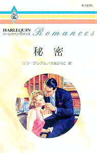 &nbsp;&nbsp;&nbsp; 秘密 新書 の詳細 カテゴリ: 中古本 ジャンル: 文芸 ハーレクイン 出版社: ハーレクイン レーベル: ハーレクイン・ロマンス 作者: リン・グレアム カナ: ヒミツ / リングレアム サイズ: 新...