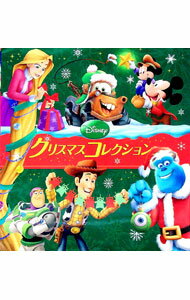 &nbsp;&nbsp;&nbsp; DISNEYクリスマスコレクション 単行本 の詳細 カーズ、トイ・ストーリー、ミッキーマウス、101ぴきわんちゃん、モンスターズ・インク…。心温まるディズニーのクリスマスオリジナルストーリー9編を収録。...