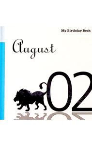 &nbsp;&nbsp;&nbsp; マイ・バースデー・ブック　8月2日 単行本 の詳細 カテゴリ: 中古本 ジャンル: 産業・学術・歴史 倫理・心理学 出版社: デアゴスティーニ・ジャパン レーベル: 作者: デアゴスティーニ・ジャパン ...