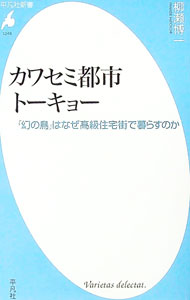 ＜div class="fs12" style="background:#f0f8e9;width:700px;font-weight:bold;margin-bottom:10px;padding-top:9px;height:20px;...