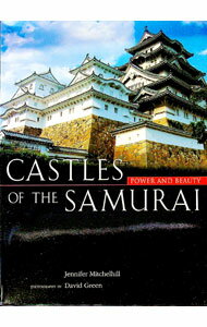 &nbsp;&nbsp;&nbsp; "日本の城郭 " の詳細 出版社: 講談社インターナショナル レーベル: 作者: Green David カナ: ニホンノジョウカク / デヴィッドグリーン サイズ: 単行本 関連商品リンク : Gre...