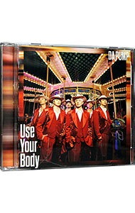 &nbsp;&nbsp;&nbsp; Use　Your　BodyE−NERGY　BOYS の詳細 発売元:エイベックス・ミュージック・クリエイティヴ株式会社 アーティスト名:DA　PUMP ディスク枚数: 1枚 品番: AVCD98161 ...