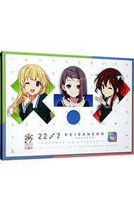 &nbsp;&nbsp;&nbsp; 【Blu−ray】22／7　計算中　season2　4 の詳細 発売元: アニプレックス カナ: ナナブンノニジュウニケイサンチュウシーズン24ブルーレイディスク / サンシロウ SANSHIRO ディ...