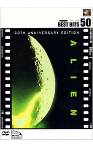 &nbsp;&nbsp;&nbsp; エイリアン の詳細 発売元: 20世紀フォックスホームエンターテイメントジャパン カナ: エイリアン ALIEN / リドリースコット ディスク枚数: 1枚 品番: FXBNB1090 リージョンコード...