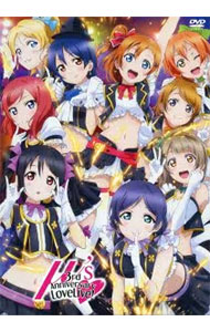 &nbsp;&nbsp;&nbsp; ラブライブ！μ’s　3rd　Anniversary　LoveLive！ の詳細 発売元: ランティス カナ: ラブライブミューズサードアニバーサリーラブライブ / ミューズ ディスク枚数: 2枚 品番:...