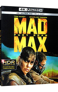 &nbsp;&nbsp;&nbsp; マッドマックス　怒りのデス・ロード　4K　ULTRA　HD＆ブルーレイセット の詳細 発売元: ワーナー・ブラザース・ホームエンターテイメント カナ: マッドマックスイカリノデスロード4ケーウルトラエイ...