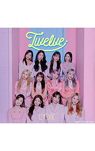 &nbsp;&nbsp;&nbsp; Twelve　WIZ＊ONE盤　12人ver． の詳細 カテゴリ: 中古CD ジャンル: 海外のロック＆ポップス 海外のアーティスト 発売元: ユニバーサル　ミュージック アーティスト名: IZ＊ONE...