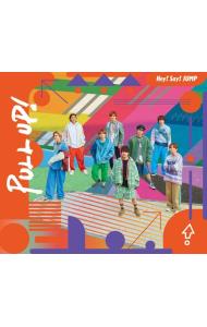 &nbsp;&nbsp;&nbsp; 【CD＋DVD　透明スリーブ・フォトブックレット付】PULL　UP！　初回限定盤1 の詳細 発売元: 株式会社ジェイ・ストーム アーティスト名: Hey！Say！JUMP カナ: プルアップショカイゲン...