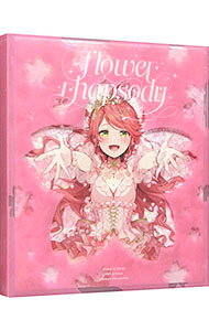 &nbsp;&nbsp;&nbsp; flower　rhapsody の詳細 発売元:カバー株式会社 アーティスト名:さくらみこ ディスク枚数: 1枚 品番: HOLO12 発売日:2024/09/25 関連商品リンク : さくらみこ カバ...