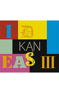 &nbsp;&nbsp;&nbsp; IDEAS　3　−the　very　best　of　KAN− の詳細 発売元:株式会社アップフロントワークス アーティスト名:KAN ディスク枚数: 2枚 品番: EPCE7875 発売日:2024/1...