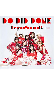 &nbsp;&nbsp;&nbsp; Do−Did−Done／あゝ君に転生 の詳細 発売元:株式会社アップフロントワークス アーティスト名:BEYOOOOONDS ディスク枚数: 1枚 品番: EPCE7901 発売日:2025/01/29...