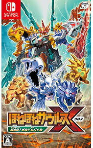 &nbsp;&nbsp;&nbsp; ほねほねザウルスX　超合体！ビルド＆バトル の詳細 メーカー: 日本コロムビア 機種名: Nintendo Switch ジャンル: アクション 品番: HACPBKPSA 発売日: 2024/12/0...