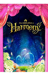 &nbsp;&nbsp;&nbsp; Mrs．GREEN　APPLE　on”Harmony” の詳細 発売元: ユニバーサル　ミュージック ディスク枚数: 2枚 品番: UPBH20335 リージョンコード: 2 発売日: 2025/07/...