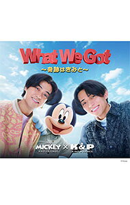 &nbsp;&nbsp;&nbsp; What　We　Got　−奇跡はきみと− の詳細 発売元:ユニバーサル　ミュージック アーティスト名:King　＆　Prince ディスク枚数: 2枚 品番: UPCJ9061 発売日:2025/08/...