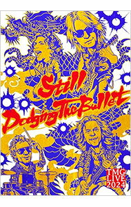 &nbsp;&nbsp;&nbsp; 【Blu−ray】TMG　LIVE　2024−Still　Dodging　The　Bullet− の詳細 発売元: バーミリオンレコード ディスク枚数: 2枚 品番: BMXS5003 リージョンコード...