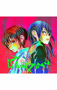 &nbsp;&nbsp;&nbsp; BOW　AND　ARROW／Plazma の詳細 発売元:株式会社ソニー・ミュージックレーベルズ アーティスト名:米津玄師 ディスク枚数: 1枚 品番: SECL3206 発売日:2025/06/11 ...