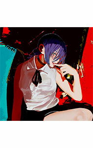 &nbsp;&nbsp;&nbsp; IRIS　OUT／JANE　DOE の詳細 発売元:株式会社ソニー・ミュージックレーベルズ アーティスト名:米津玄師 ディスク枚数: 1枚 品番: SECL3256 発売日:2025/09/24 曲名D...