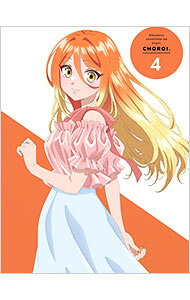 &nbsp;&nbsp;&nbsp; 帝乃三姉妹は案外，チョロい。　4 の詳細 発売元: アニプレックス ディスク枚数: 1枚 品番: ANZB18037 リージョンコード: 2 発売日: 2025/12/24 映像特典:本編オーディオコメ...