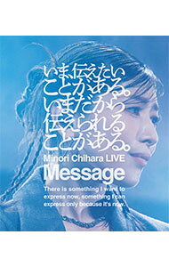 &nbsp;&nbsp;&nbsp; 【Blu−ray】Minori　Chihara　Live　2025“Message” の詳細 発売元: バンダイナムコミュージックライブ ディスク枚数: 2枚 品番: LABX8915 リージョンコード...