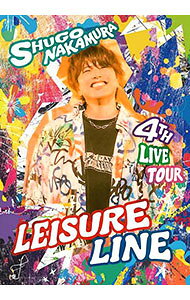 &nbsp;&nbsp;&nbsp; 【Blu−ray】SHUGO　NAKAMURA　4th　LIVE　TOUR−Leisure　Line−　数量限定版　アクリルフォトスタンド・合唱譜面付 の詳細 発売元: バンダイナムコミュージックライブ...