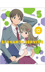 &nbsp;&nbsp;&nbsp; 【Blu−ray】サーバント×サービス　5　完全生産限定版　特典CD・ライナーノーツ付 の詳細 発売元: アニプレックス カナ: サーバントサービス5カンゼンセイサンゲンテイバンブルーレイディスク SE...