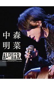 &nbsp;&nbsp;&nbsp; 【三方背BOX・トレカ付】FANCLUB　LIVE「ALDEA　Bar　at　Tokyo　2025」 の詳細 発売元: ワーナーミュージック・ジャパン ディスク枚数: 1枚 品番: WPBL90693 ...