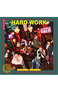 &nbsp;&nbsp;&nbsp; 【CD＋Blu−ray　ブックレット付】HARD　WORK　初回限定盤 の詳細 発売元:その他発売会社 アーティスト名:なにわ男子 ディスク枚数: 2枚 品番: LCCA6251 発売日:2026/02...