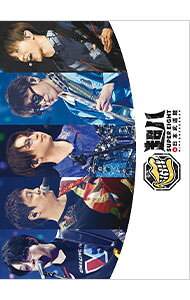 &nbsp;&nbsp;&nbsp; 【Blu−ray】超八　in　日本武道館　初回限定盤　BOX・ブックレット・ぬいのお洋服付 の詳細 発売元: ストームレーベルズ ディスク枚数: 3枚 品番: LCXA5281 リージョンコード: 発売...