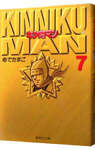 &nbsp;&nbsp;&nbsp; "キン肉マン 7" 文庫版 の詳細 出版社: 集英社 レーベル: 集英社文庫 作者: ゆでたまご カナ: キンニクマン / ユデタマゴ サイズ: 文庫版 ISBN: 9784086174381 発売日:...