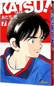 &nbsp;&nbsp;&nbsp; "KATSU！ 7" 新書版 の詳細 出版社: 小学館 レーベル: 少年サンデーコミックス 作者: あだち充 カナ: カツ / アダチミツル サイズ: 新書版 ISBN: 9784091263070 発...