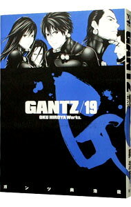 &nbsp;&nbsp;&nbsp; "GANTZ 19" B6版 の詳細 出版社: 集英社 レーベル: ヤングジャンプコミックス 作者: 奥浩哉 カナ: ガンツ / オクヒロヤ サイズ: B6版 ISBN: 9784088770697 発...