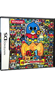 &nbsp;&nbsp;&nbsp; "ペン1グランプリ　ペンギンの問題スペシャル" の詳細 メーカー: コナミデジタルエンタテインメント 機種名: NINTENDO　DS ジャンル: アクション 品番: RY117J1 カナ: ペン1グラ...